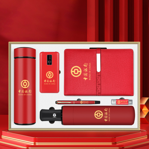 Custom Logo Luxury Corporate Gift Set With Logo Business Gift | Vorson ...